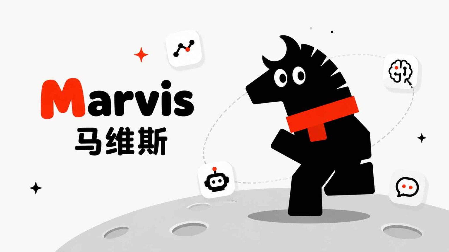 实测腾讯Marvis马维斯Agent，吓我一跳